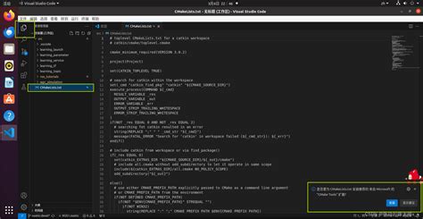 《ubuntu2004环境下的ros进阶学习1》ubuntu2004安装vscode及插件 Csdn博客 《ubuntu2004环境下的ros进阶学习1》ubuntu2004安装vscode及插件 Csdn博客