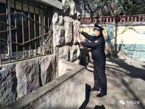 抗击疫情的一线民警——八大关派出所民警张为伟澎湃号·政务澎湃新闻 The Paper