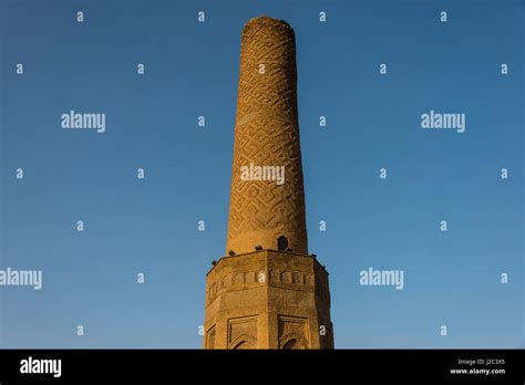 Sheikh Choli Minareto Nel Parco Di Minare E Shanadar Park A Erbil O