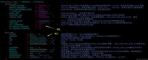 对xilinx Fpga的idelay的理解xilinx Idelay Csdn博客