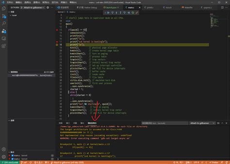 远程实验平台环境图形化调试指南 操作系统2022秋 哈工大（深圳）