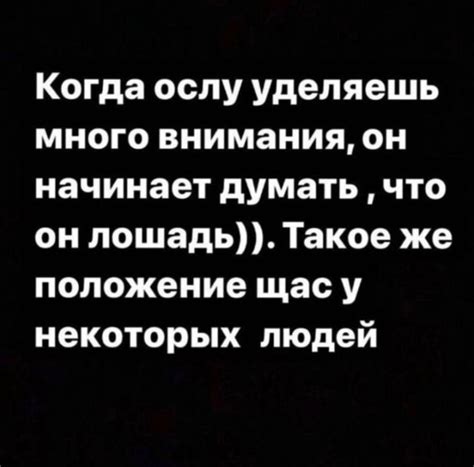 Пин от пользователя Марина Марина на доске Цитата Случайные цитаты