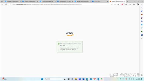 Codewhisperer 使用经验分享人工智能亚马逊云科技 Amazon Web Services）infoq写作社区