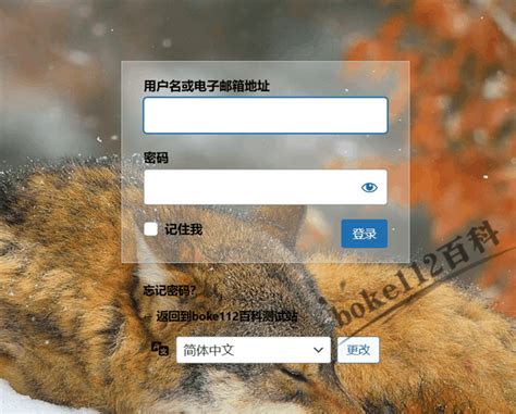 推荐一款国内免费优秀的wordpress响应式博客主题git git主题 csdn博客