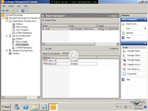How To Enable Anti Spam Features On Exchange 2010 Hub Transport Server Switching Between