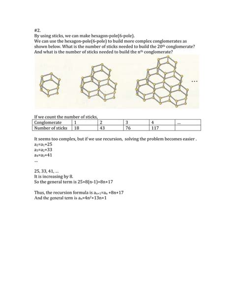 Why Recursion Is Impotant New My Docx
