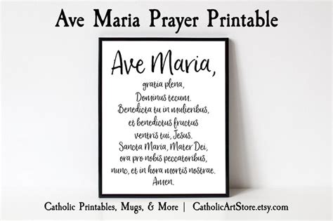 Ave María Oración Latina Imprimible Oración Católica Ave María Altar De La Casa Católica Arte