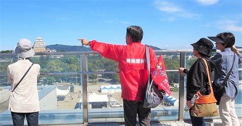 遊びにおいで姫路へ 姫路歴遊会