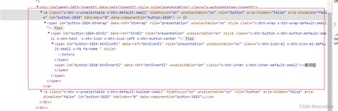 Ext JS中定义和使用类Ext JS风格的html 按钮 ext如何设置一个底部的按钮 CSDN博客