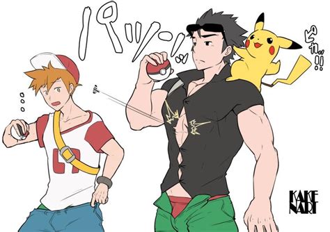 Bara By Barashaokahn On Deviantart