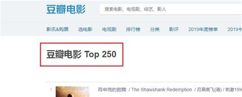 Python爬虫基础爬取豆瓣电影Top250数据并存入MySQL关系型数据库 灰信网软件开发博客聚合