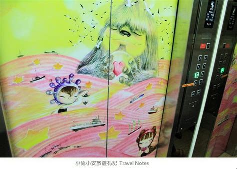 多媒體檔案 20171226093328 36 小兔小安 旅遊札記