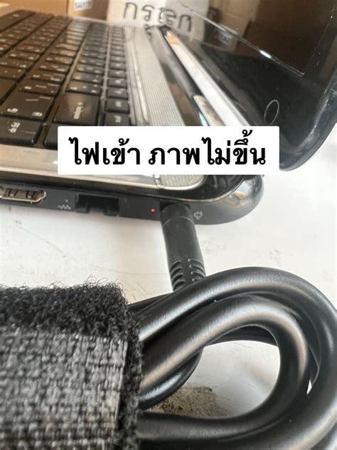 ซ่อมคอมพิวเตอร์ โน๊ตบุ๊ค มือถือ ปริ้นเตอร์ รามอินทรา 67