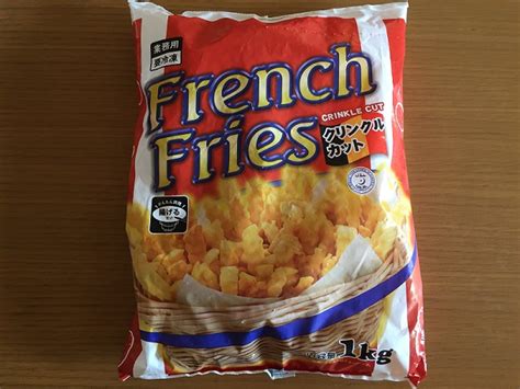 業務スーパーのフライドポテト（クリンクルカット）波型でカリカリほくほく！ 業務スーパーおすすめ商品ブログ