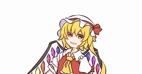 東方 2022 1104 紅魔館の主の妹 四月一日村真のイラスト Pixiv