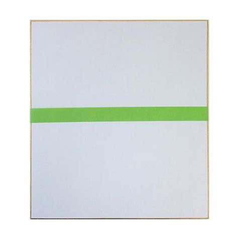 大色紙 画仙紙 松 10枚 242×272mm 「書道用品 書画 水墨画 色紙 寄せ書き」 220 102魁盛堂 ヤフー店 通販