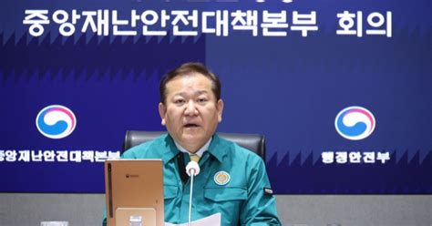 “전공의 29일까지 복귀하라”···정부 사실상 최후통첩