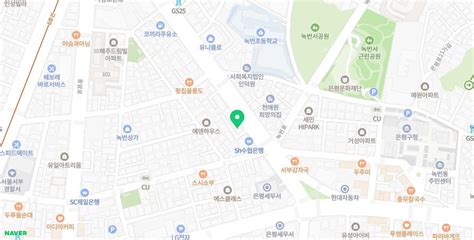 오포짓 스탠다드 L 루프탑 테라스에서 북한산 뷰를 바라볼 수 있는 스테이 은평 스테이폴리오 숙소 추천 네이버 블로그