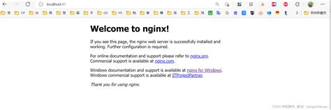 【流媒体服务】web网站服务搭建（四）：【1】下载安装nginx网站服务 nginx gryphon csdn博客
