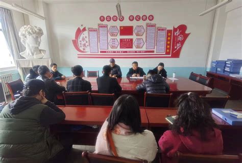 美术与设计学院召开“抓学习促提升抓执行促落实抓成效促发展”行动动员部署会议 陇南师范高等专科学校美术与设计学院