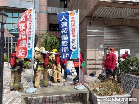 凝聚民眾防救災意識 南消七大隊辦理高樓防火宣導暨火災應變演練 Ettoday地方新聞 Ettoday新聞雲