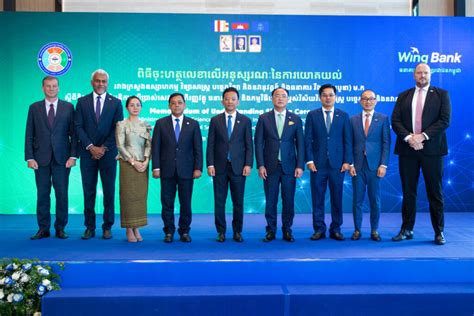 ធនាគារ វីង ចុះ Mou ជាមួយ ក្រសួងឧស្សាហកម្ម វិទ្យាសាស្ត្រ បច្ចេកវិទ្យា និងនវានុវត្តន៍