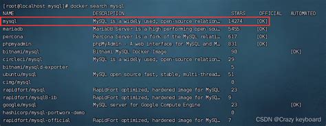 基于docker搭建mysql主从数据库（详细步骤） Csdn博客