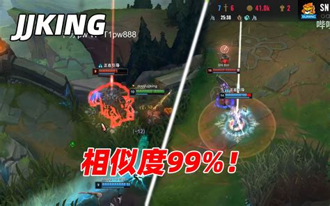 Jjking：复刻bin剑姬四破打断tp？全是天花板的集锦操作？电子竞技热门视频