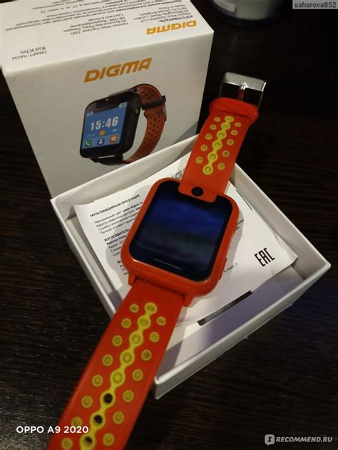 Смарт часы Digma Kid k7m - «Стоит ли ждать от этих часов чуда или это ...