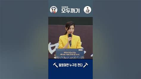 노무현 이름만 들어도 눈물나는 영원한 우리대통령 Youtube