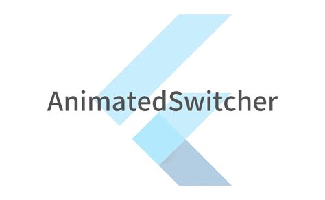 【flutter】animatedswitcherの使い方｜アニメーションで表示切り替え