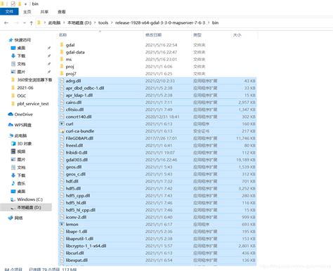 Windows下gdal 的 Java 环境配置release 1928 X64 Gdal 3 3 0 Mapserver Csdn博客