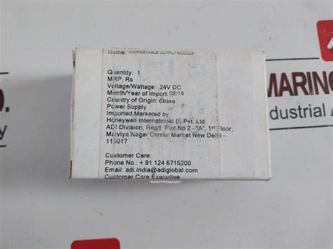 Cooper Mcim Single Channel Input Unit Aeliya Marine