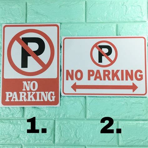 Huwag Harangan Ang Gate Sign Laminated Signage Sign B