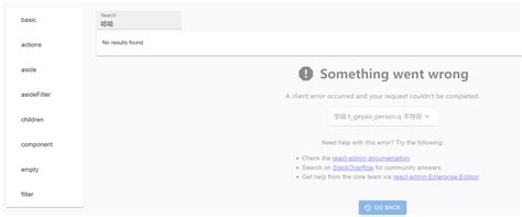 前端项目实战玖拾玖react Adminmaterial Ui 踩坑 List的用法之filters解决过滤的问题前端list