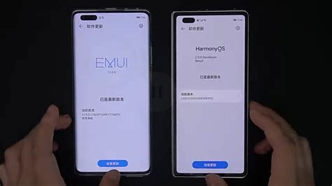 Huawei HarmonyOS Vs Android Which Is Better GEARRICE