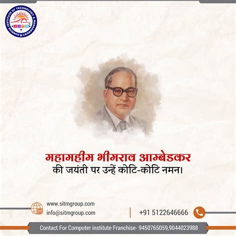 Mdca Master Diploma In Computer Application Home