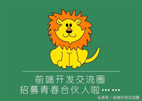 Javascript基礎之typeofinstanceof 每日頭條