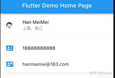 flutter系列之 material中的3d组件card 知乎
