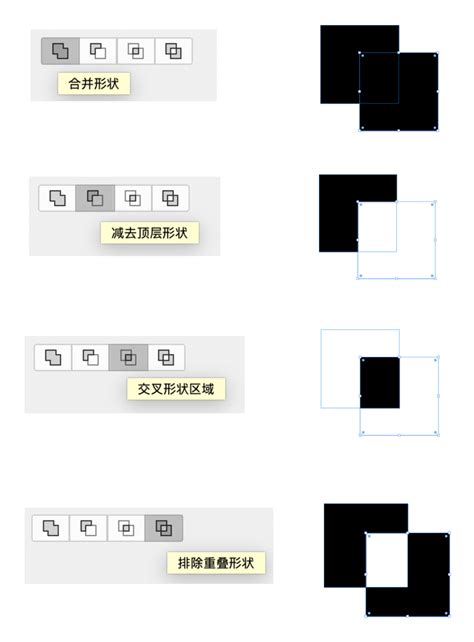 Css 实现优惠券的技巧 前端侦探 Segmentfault 思否