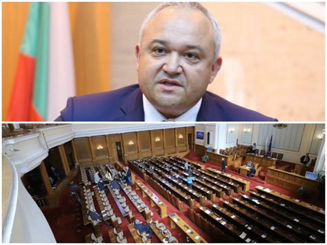 ИЗВЪНРЕДНО В ПИК Tv Депутатите изслушват вътрешния министър след убийството на граничния