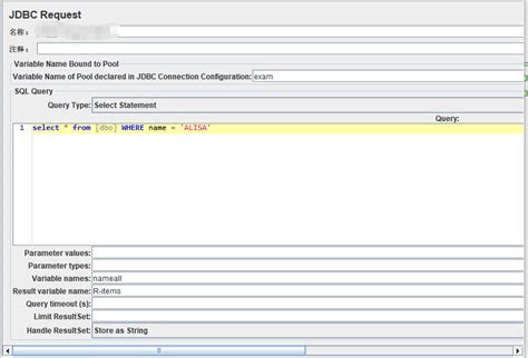 性能测试jmeter连接数据库jdbc（sql server举例） jemeter sql csdn博客