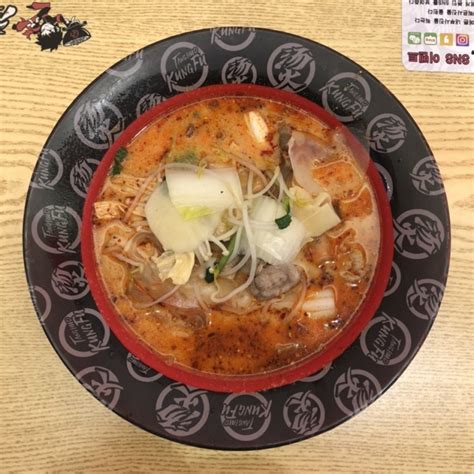 수원인계동 인계동 맛집 수원시청역 탕화쿵푸마라탕 인계점 네이버 블로그