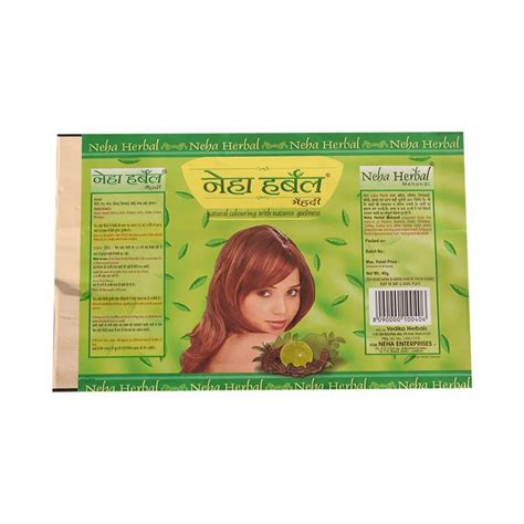 Mehndi Pouch At Rs 225 Piece Seed Packaging Pouch In Ghaziabad Id