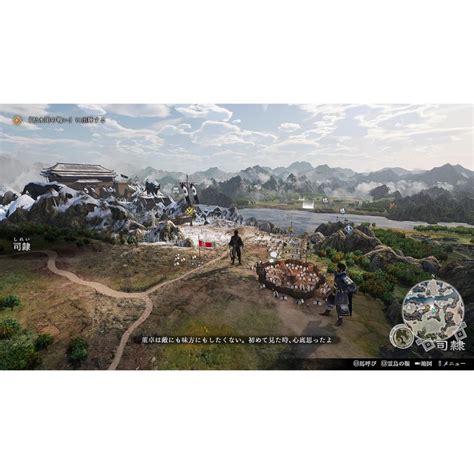 真三國無雙 起源 真三國無双 ORIGINS 遊戲 PlayStation 5 4988615193194