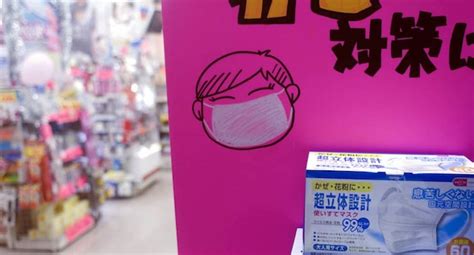 20 Eye Opening Cultural Norms In Japan My Modern Met
