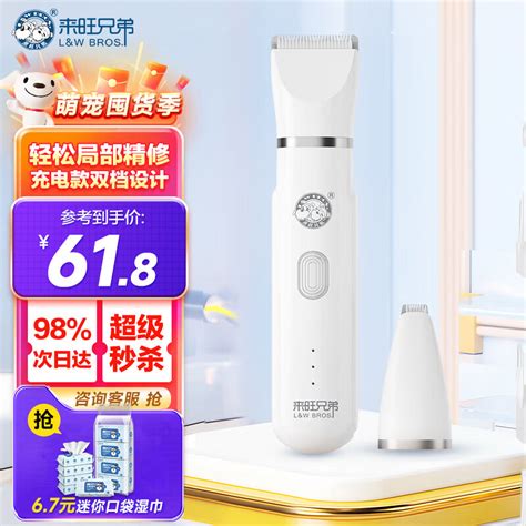 上海中行可以了 一起活动吧