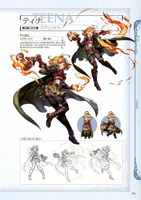 Épinglé par Anthony Nosuv Nguyen sur Granblue Fantasy Paysage