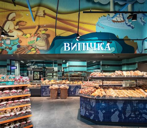 Новий Сільпо в селі Крюківщина на Київщині — Retailersua