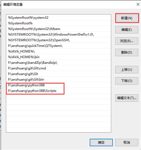 软件测试人工智能python Pip 常用命令大全 腾讯云开发者社区 腾讯云